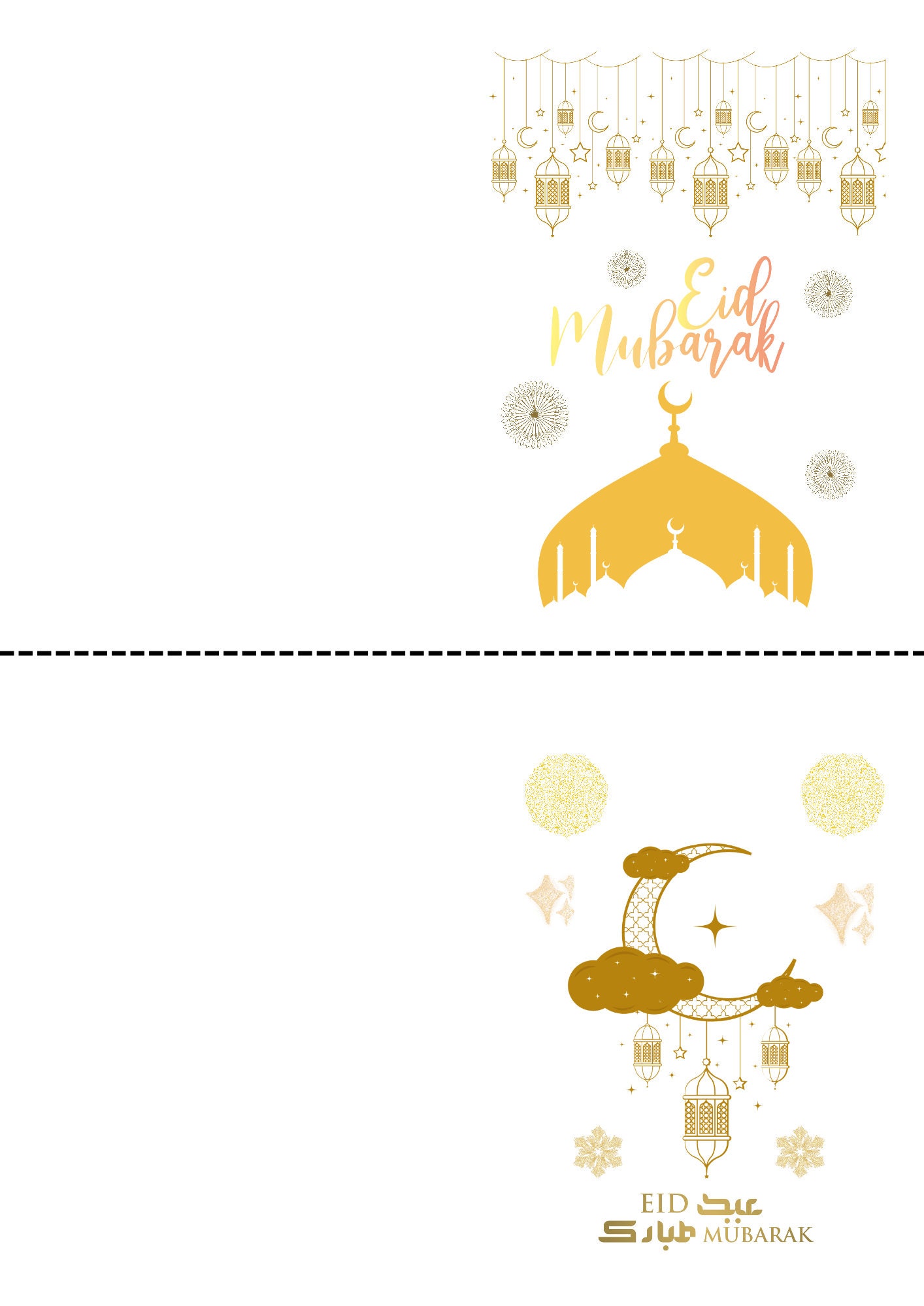 Eid Ul Adha Mubarak Cards - Happy Eid- Fun Cards- Gifts X Decor ...