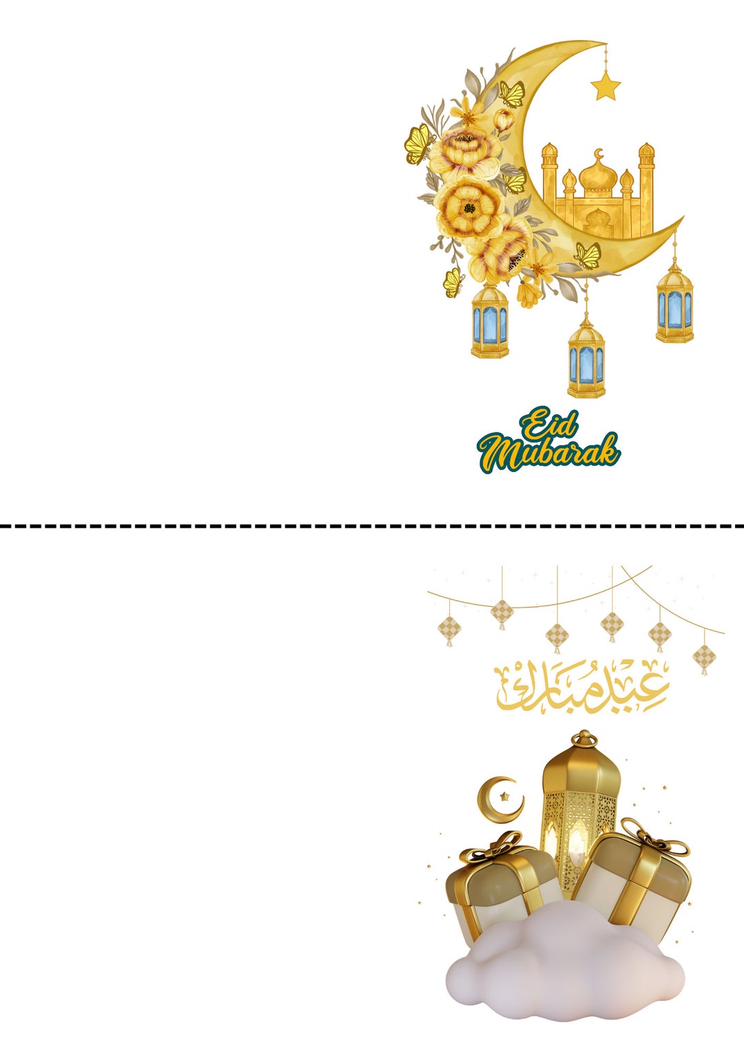 Eid Ul Adha Mubarak Cards - Happy Eid- Fun Cards- Gifts X Decor ...