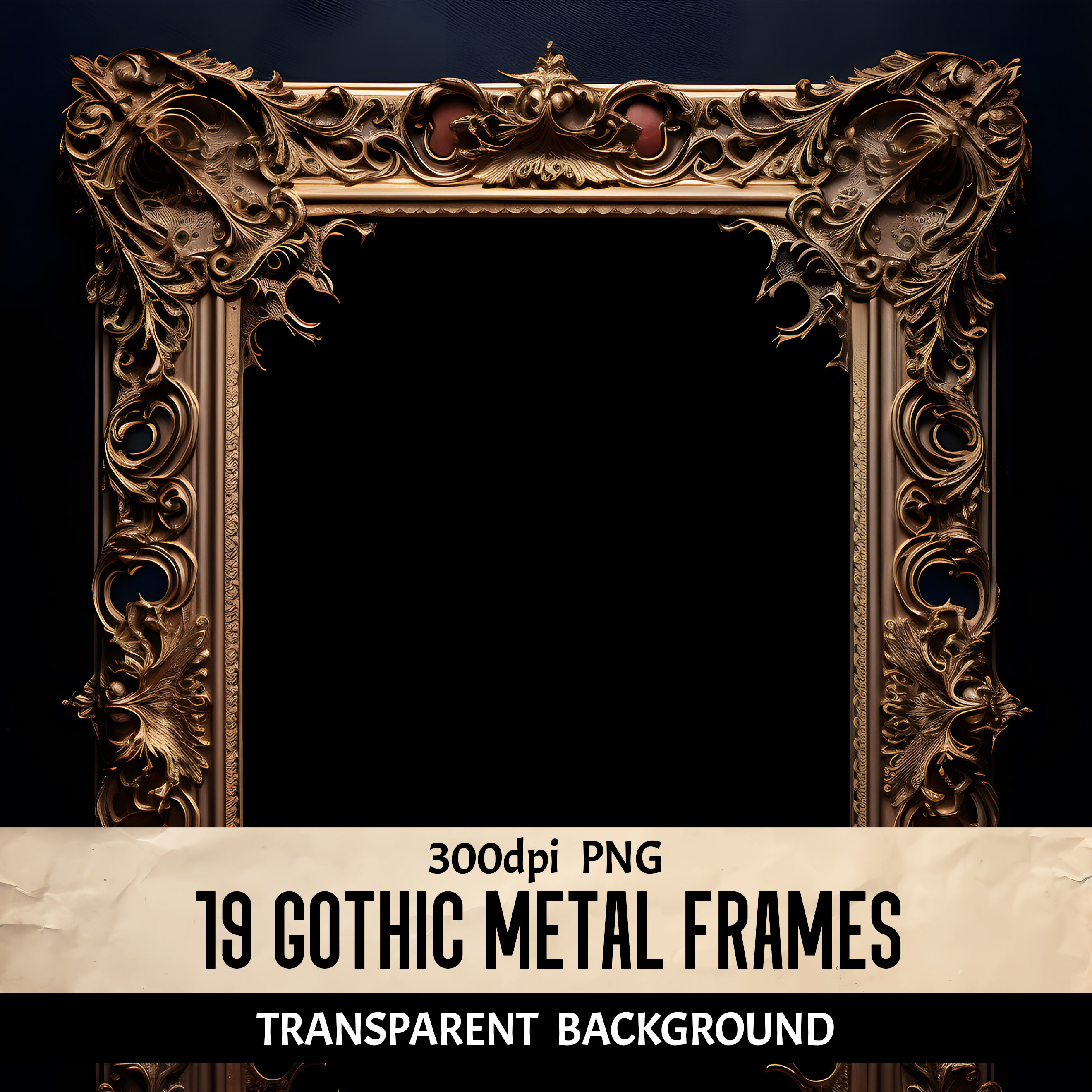 Metal Frames And Borders Png