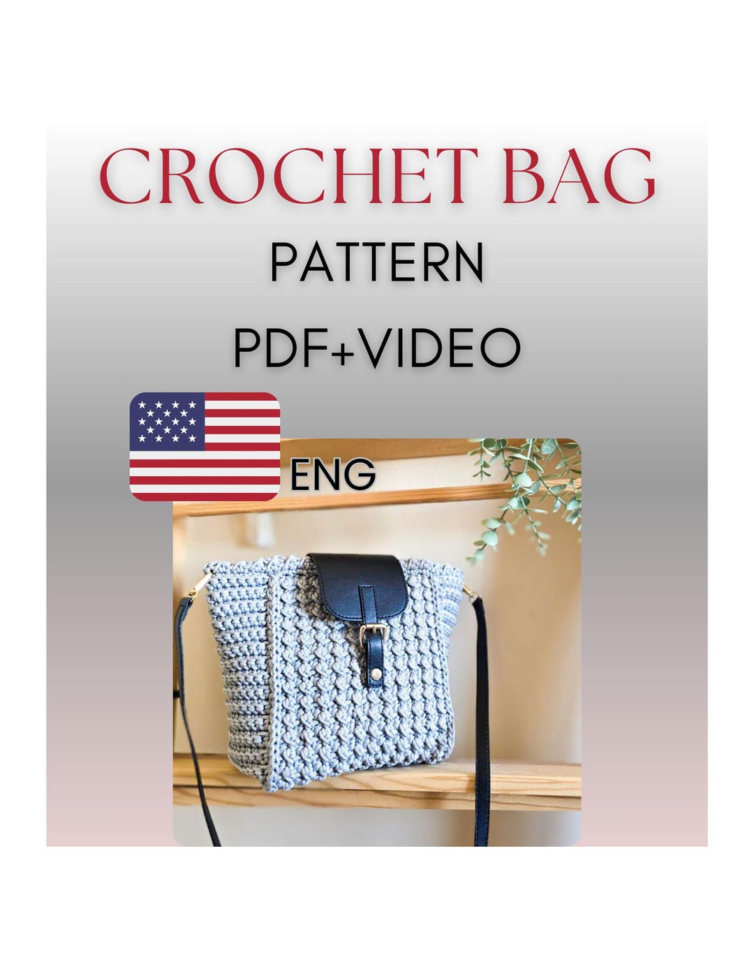 CROCHET PATTERN , Auger Bag, Crochet Bag Pattern, Wool Bag, Crochet ...