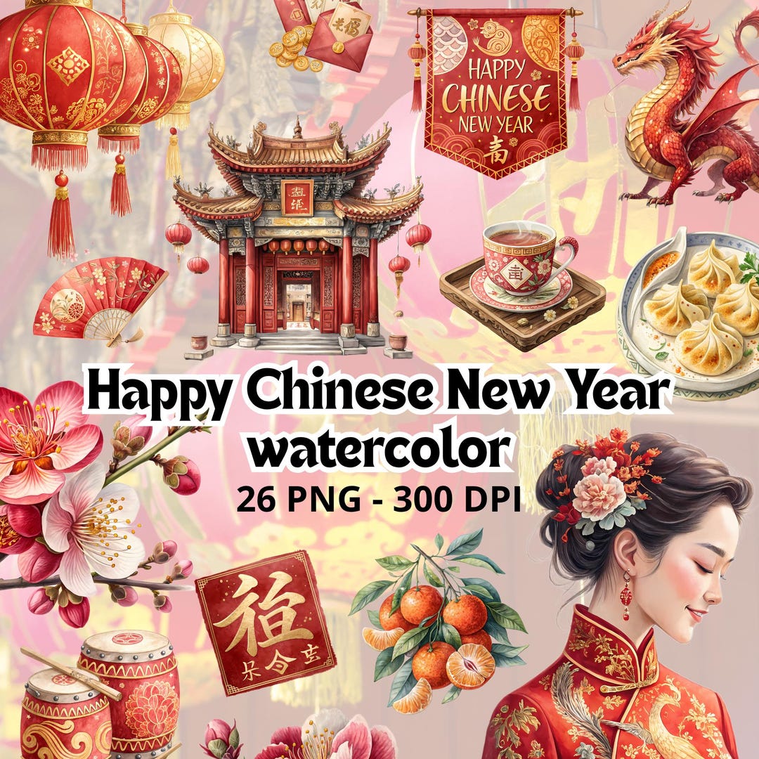26 Watercolor Happy Chinese New Year Clipart Instant Download Asian ...