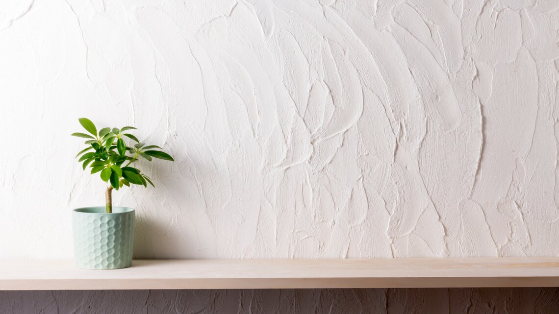 Work From Home Background Virtual Zoom, White Plain Wall Microsoft ...