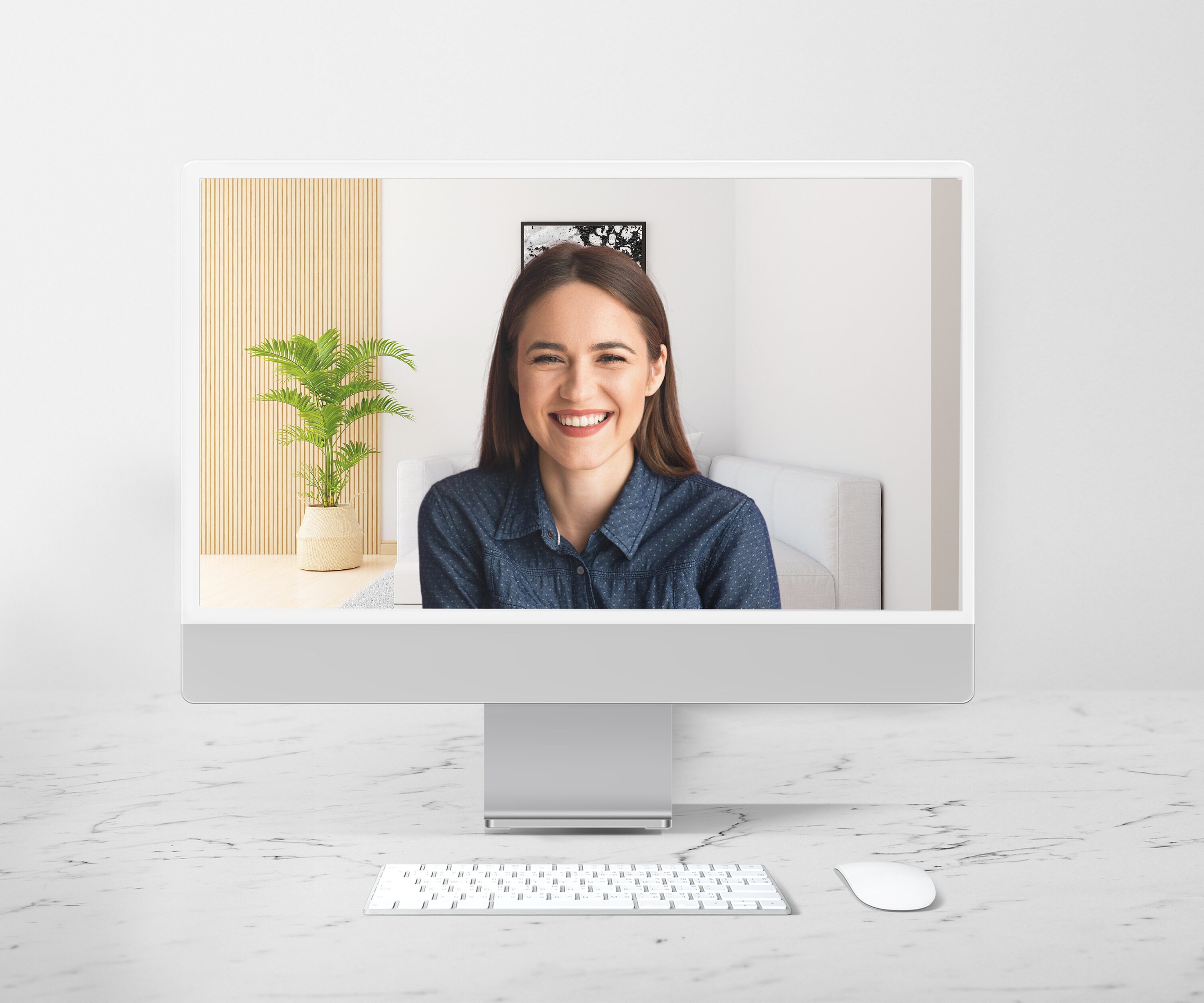 Bright White Zoom Virtual Background for Teams, Professional Digital ...