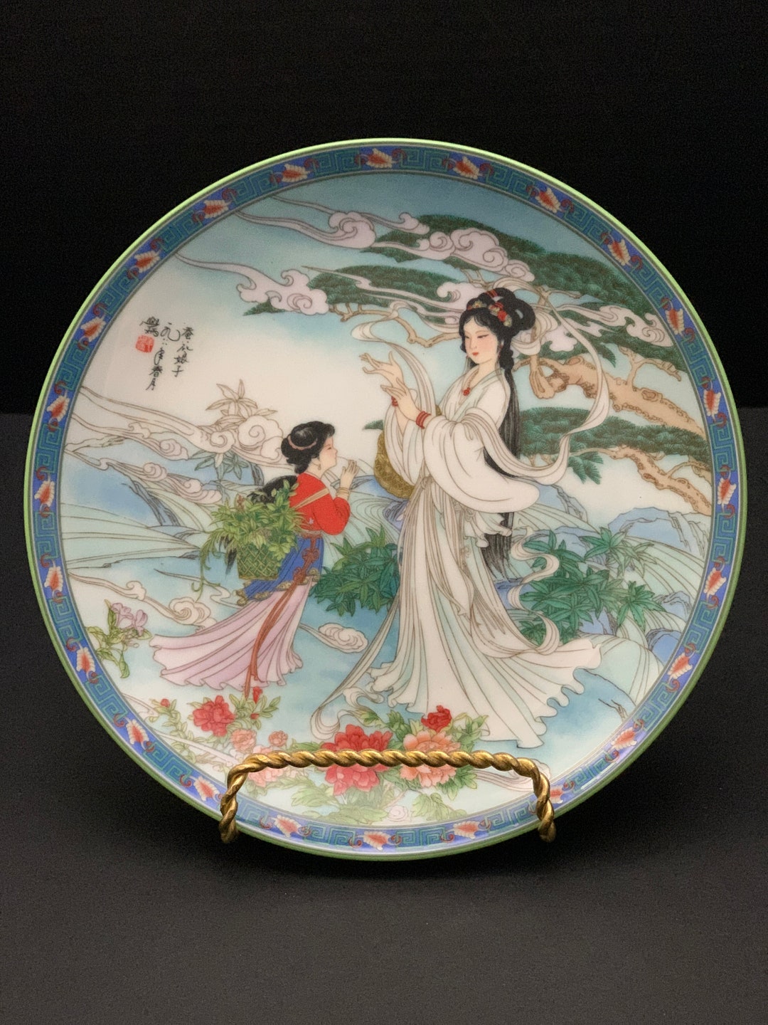 Asian Plate Imperial Beauties of the Red Mansion Collection - Etsy