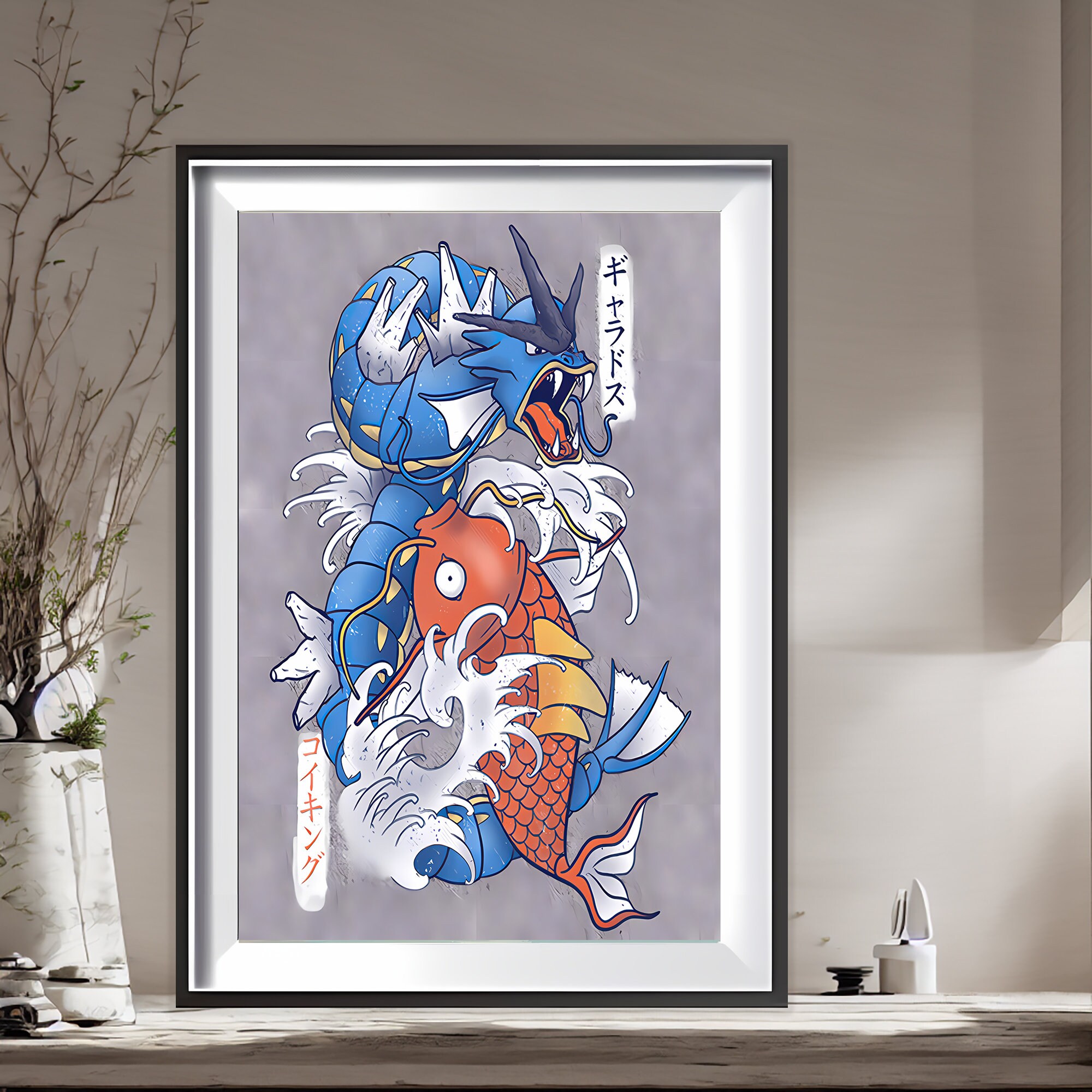 Magikarp And Gyarados Tattoo