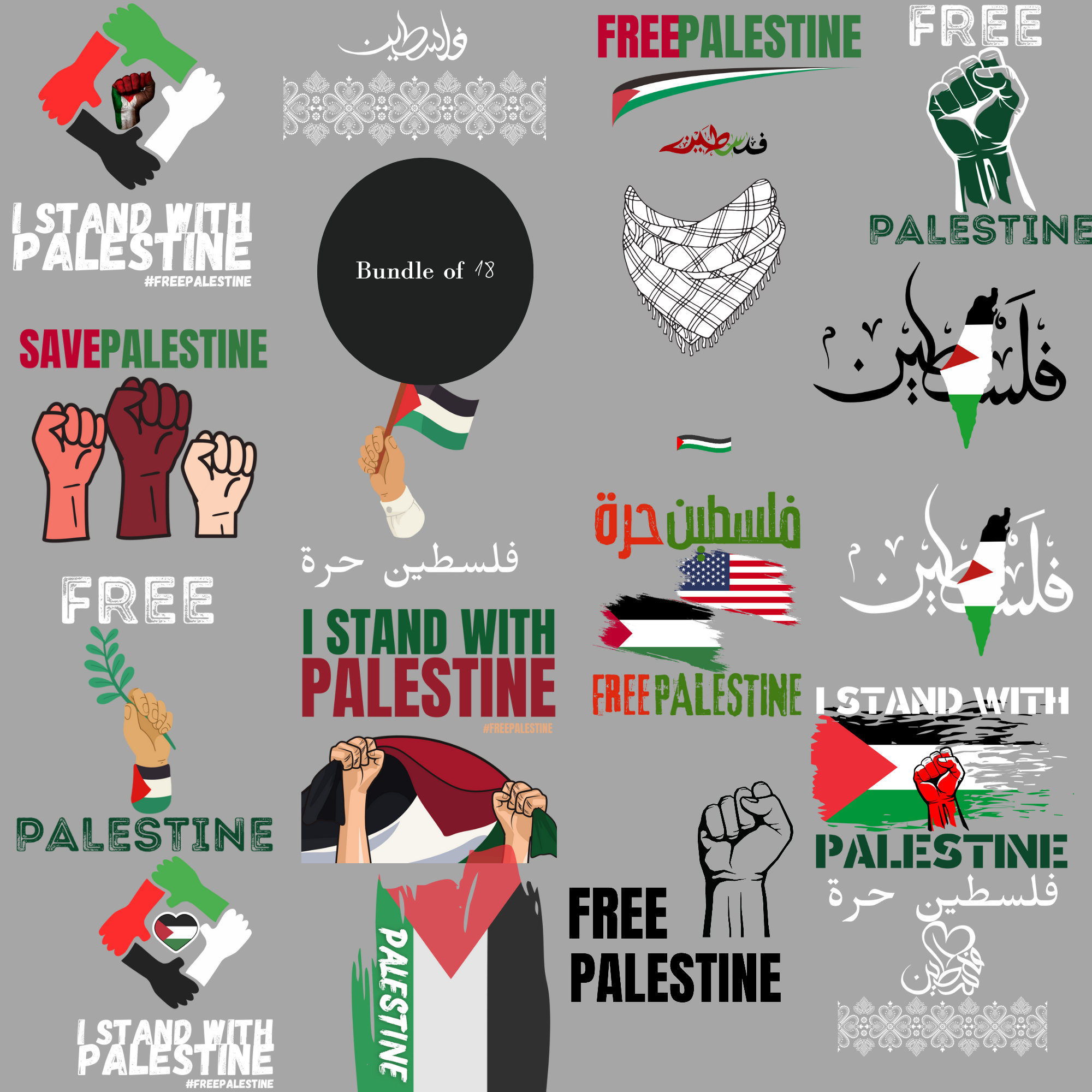 Free Palestine SVG Bundle of 18muslim Freedom Palestine SVG - Etsy ...