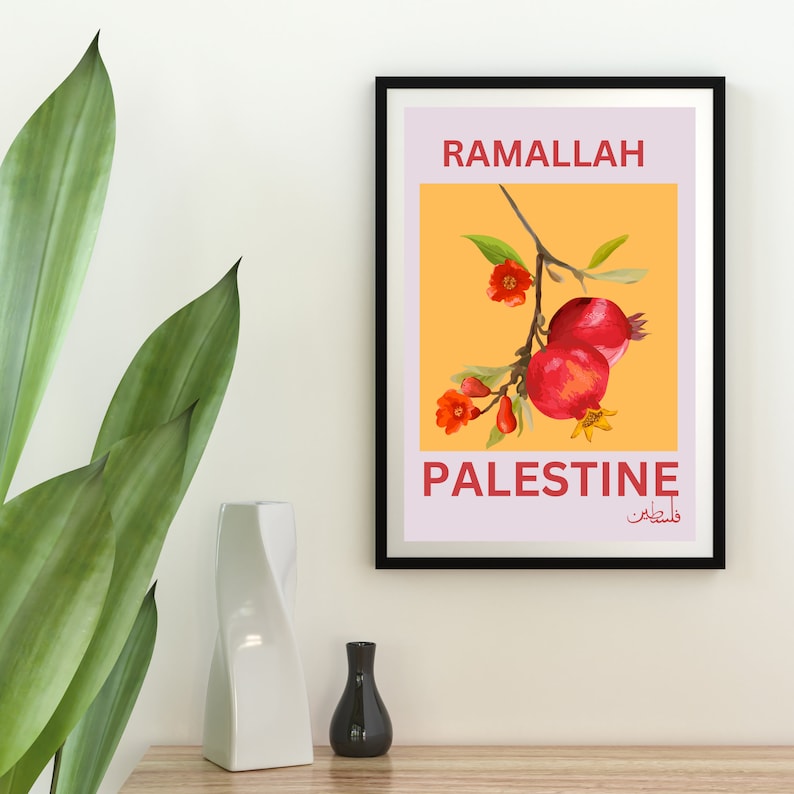 Digital Palestine Poster | Ramallah Art | Printable Palestinian Artwork ...