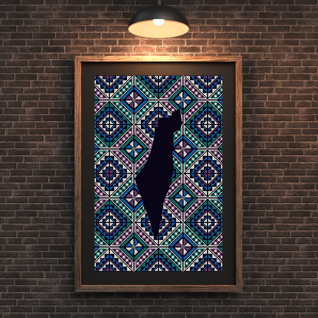 Printable Wall Art Palestinian Patterns Tatreez Embroidery Map Free ...