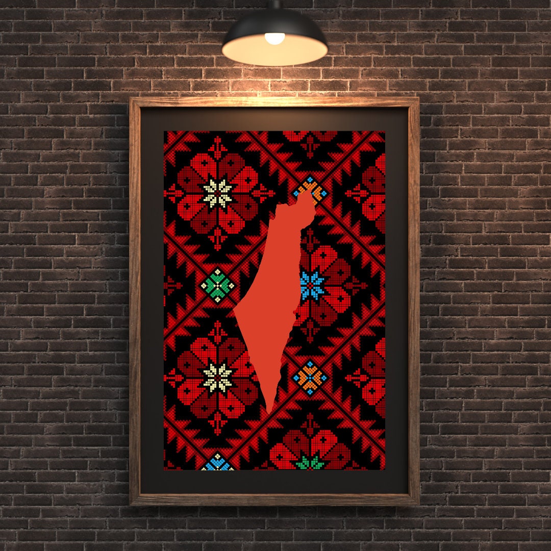 Printable Wall Art Palestinian Patterns Tatreez Embroidery Map Free ...