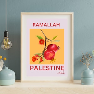 Digital Palestine Poster | Ramallah Art | Printable Palestinian Artwork ...