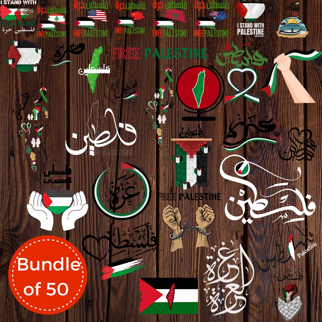 Palestine PNG Bundle: A Bundle of 50 Clip Arts Consisting of ...