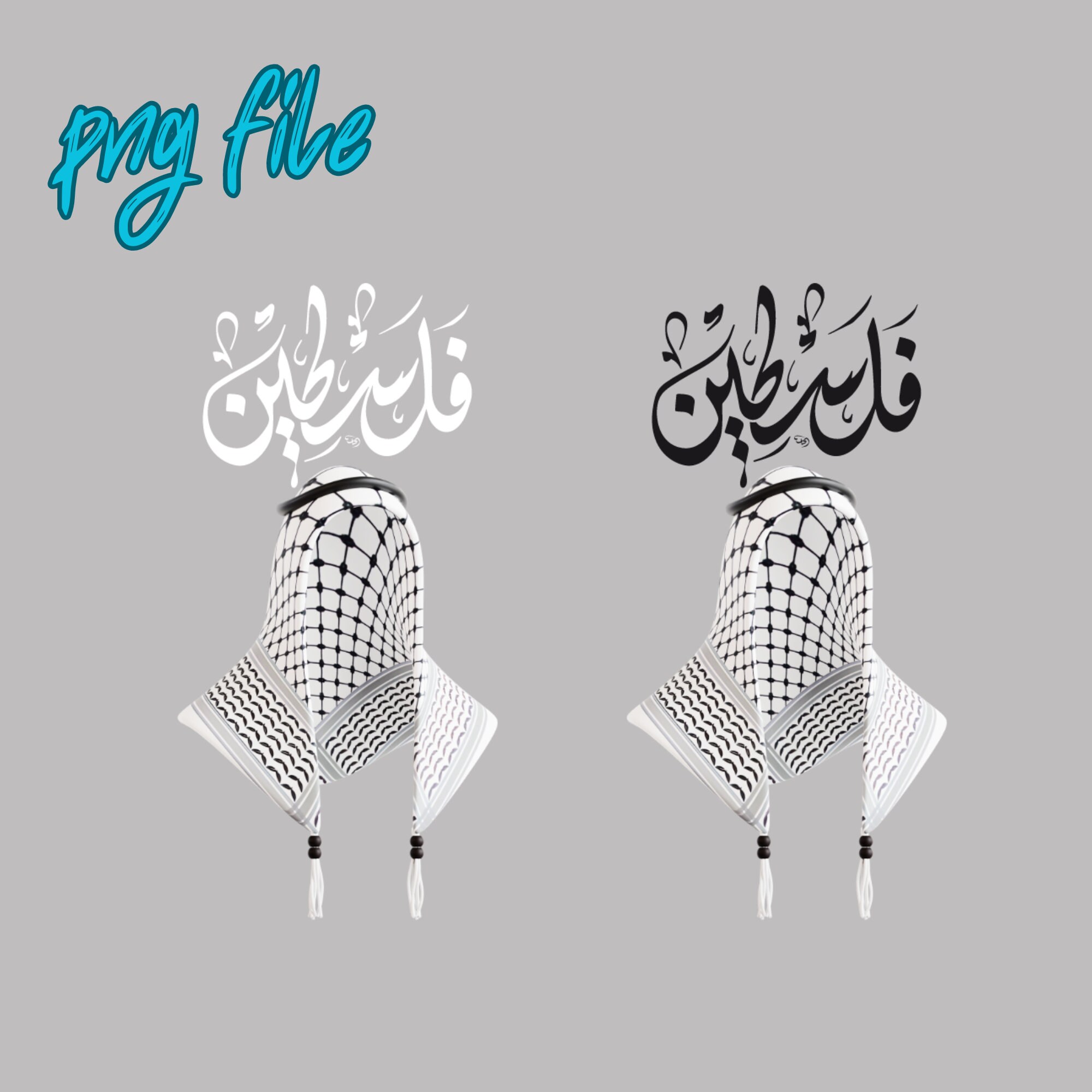 Keffiyeh in Shape of Palestine Map Outline Png Digital File, Kufiya ...