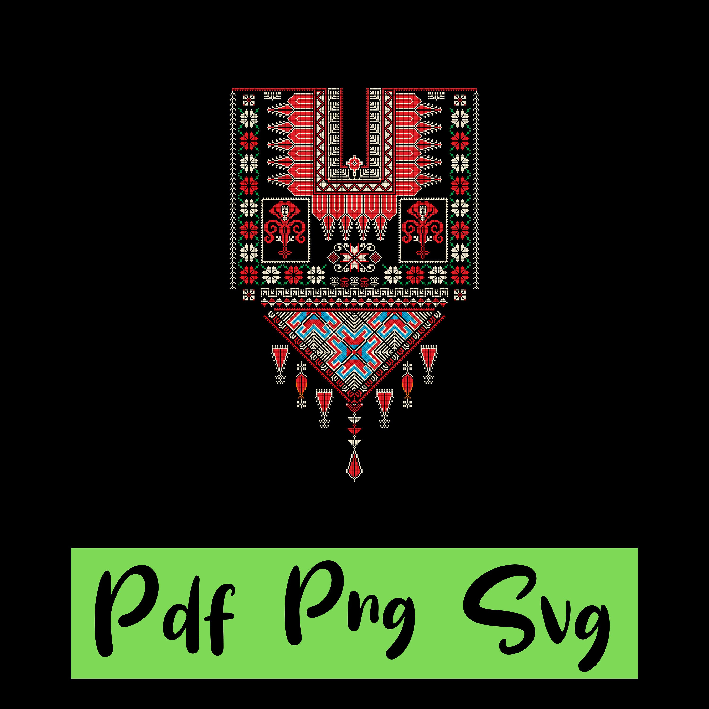 Beautiful Palestinian Tatreez Design | SVG Png Pdf Tatreez Design ...