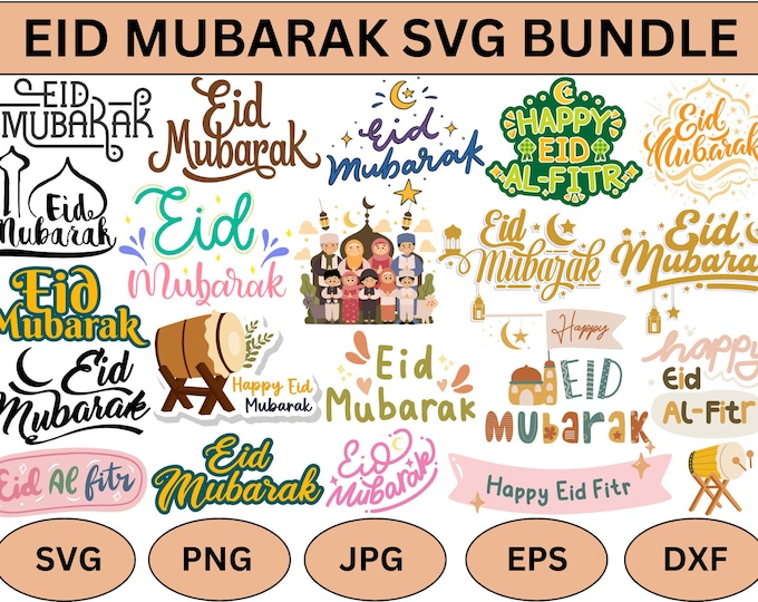 Eid SVG, Eid Cut File, Eid Moon Svg, Eid Mubarak Svg, Islamic Cut Files ...