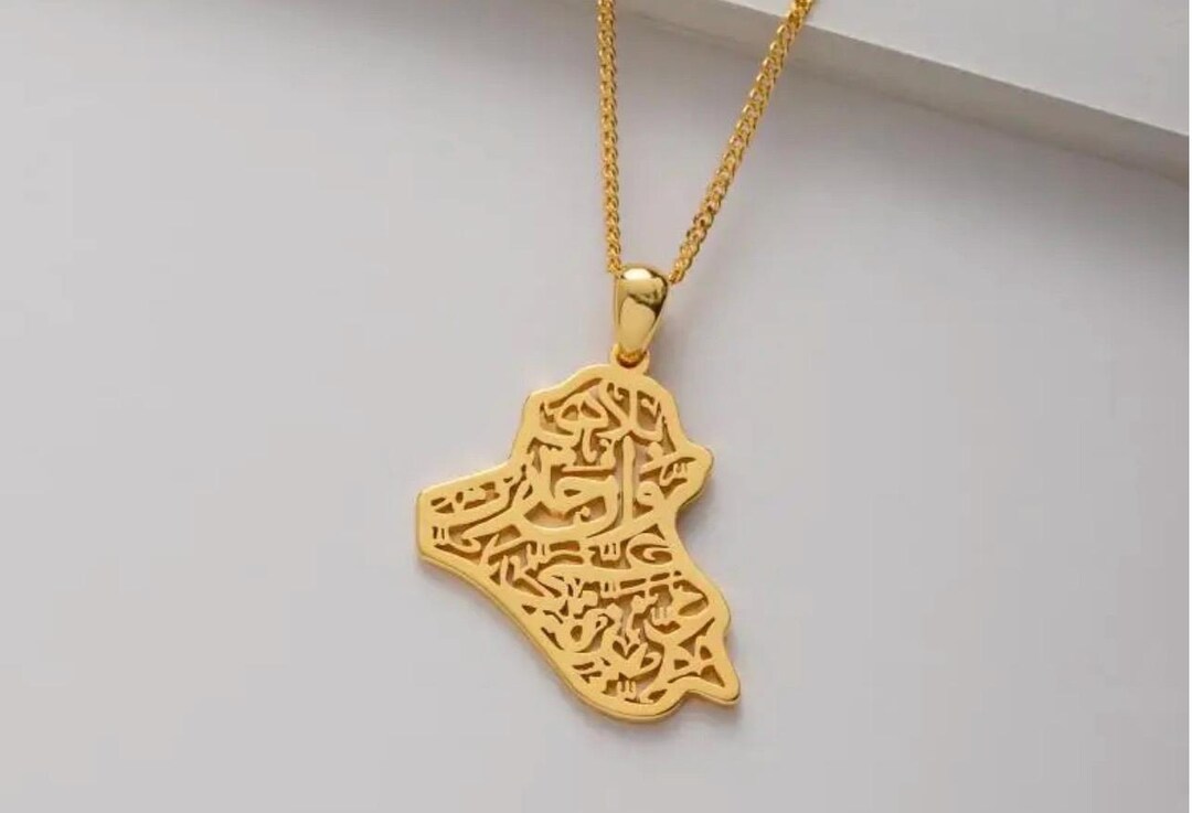 New Iraq Map Necklace Stainless Steel Gold Plated Jewelry Arabic Script ...