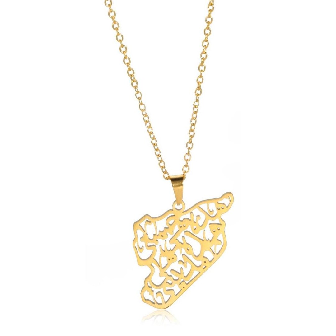 New Syria Map Waterproof Necklace Gold Plated Mom Eid Gift Islamic ...