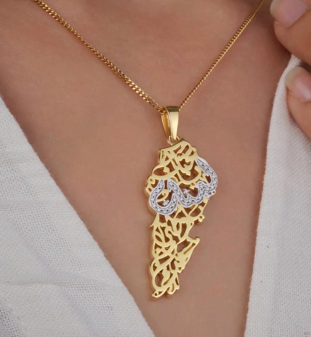 Lebanon Liban Map Jewelry Necklace Zircon Trim Gift Mom Birthday Eid - Etsy