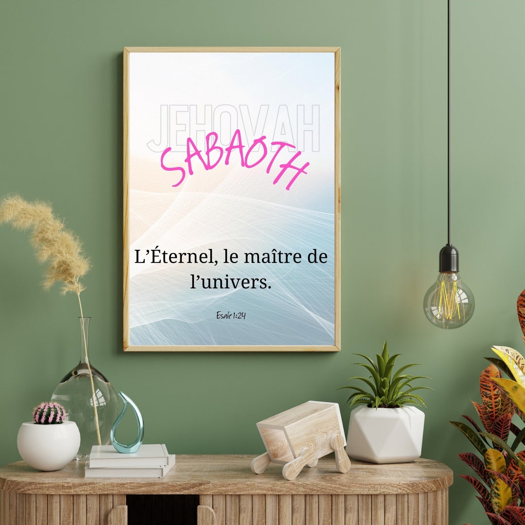 Printable Wall Art, Hebrew Name of God in the Bible, Jehovah SABAOTH - Etsy