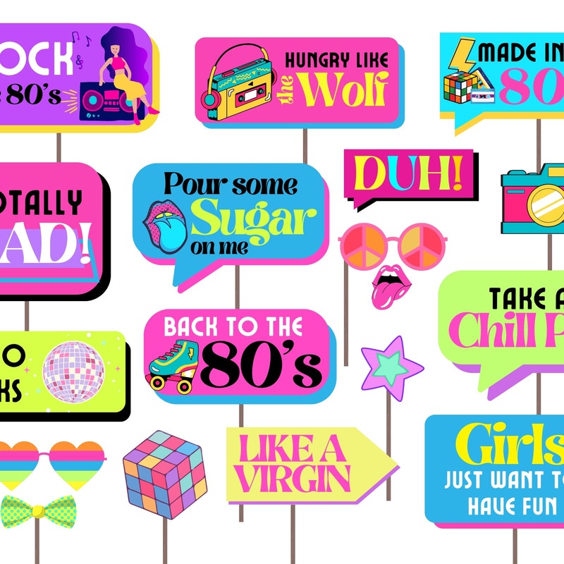 80s Party Decor - Etsy