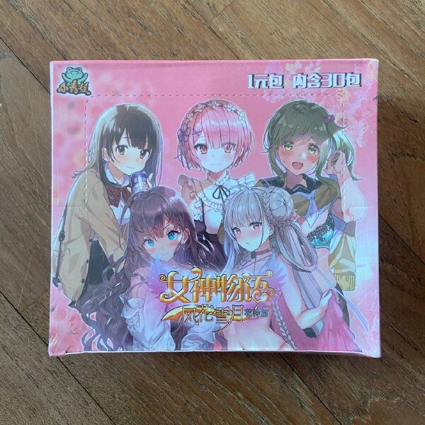 Waifu card box - Etsy France