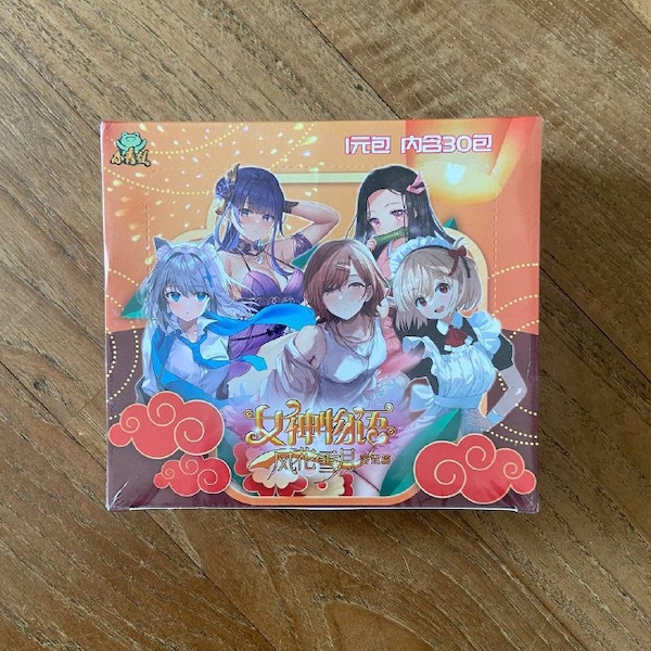 Waifu Card Box - Etsy Ireland