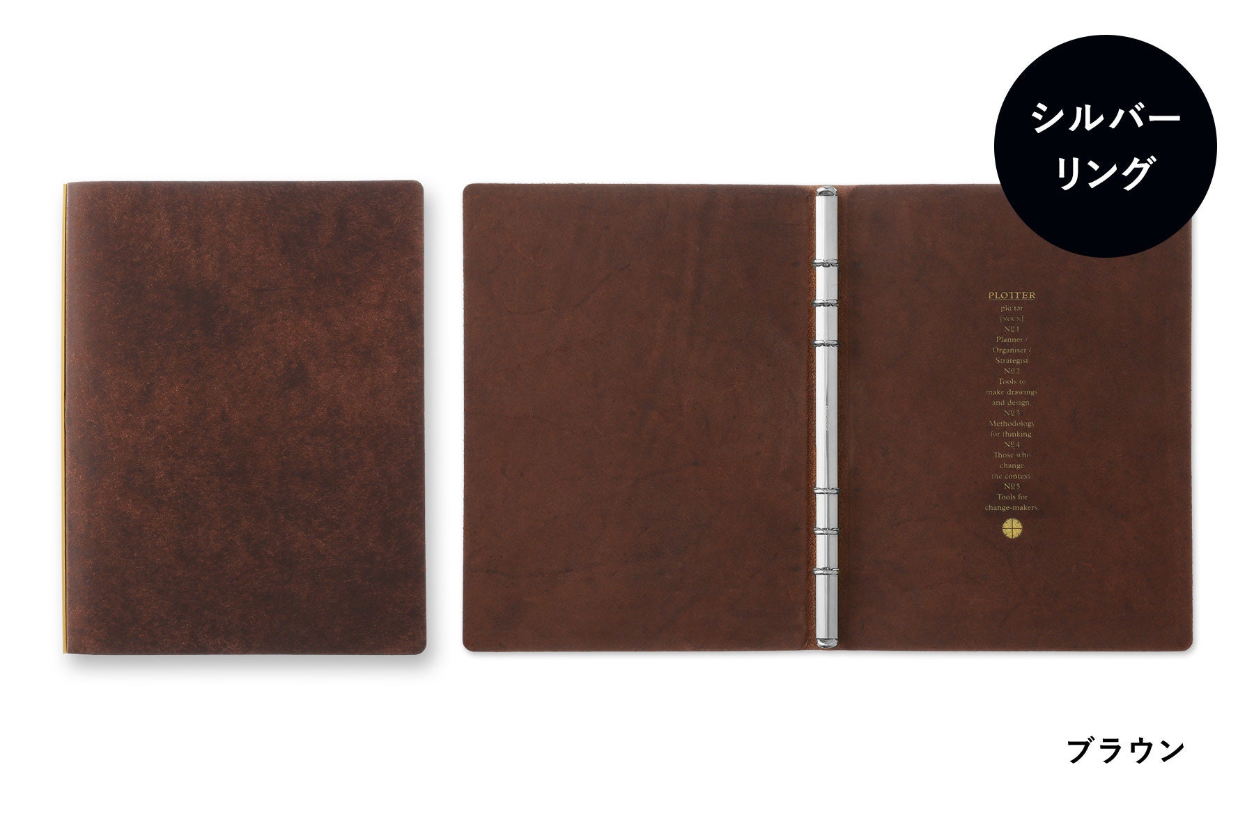 Japan Plotter Pueblo Handmade 6-ring Italian Tanning Leather Notebook ...
