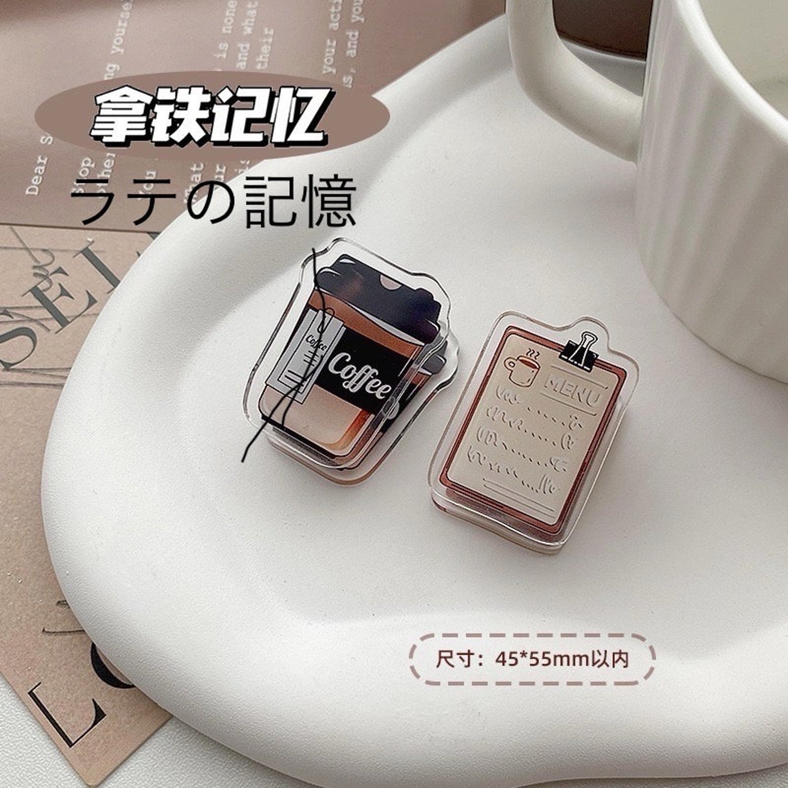 Coffee Time Acrylic Clips Diary Scrapbook Paper Clip for Stationery ...