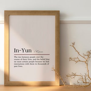 In-yun Word Definition Poster Print Urban Dictionary Word Meaning Home ...