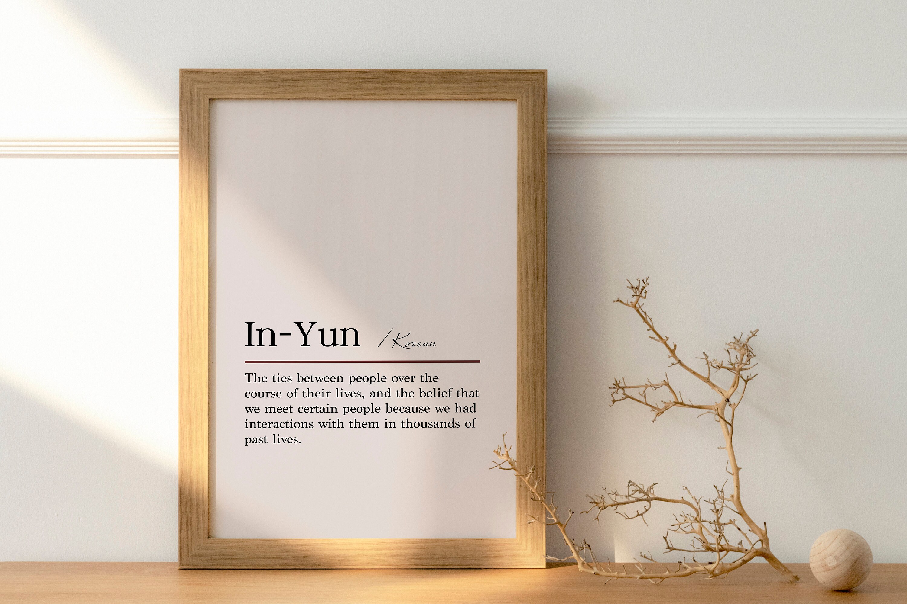 In Yun Word Definition Poster Print Urban Dictionary Word Meaning Home Decor Typographic