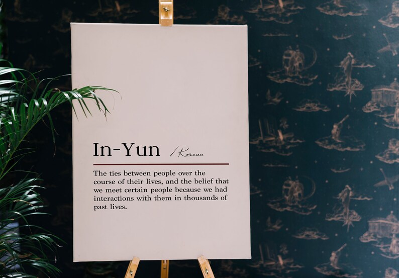 In-yun Word Definition Poster Print Urban Dictionary Word Meaning Home Decor, Typographic ...