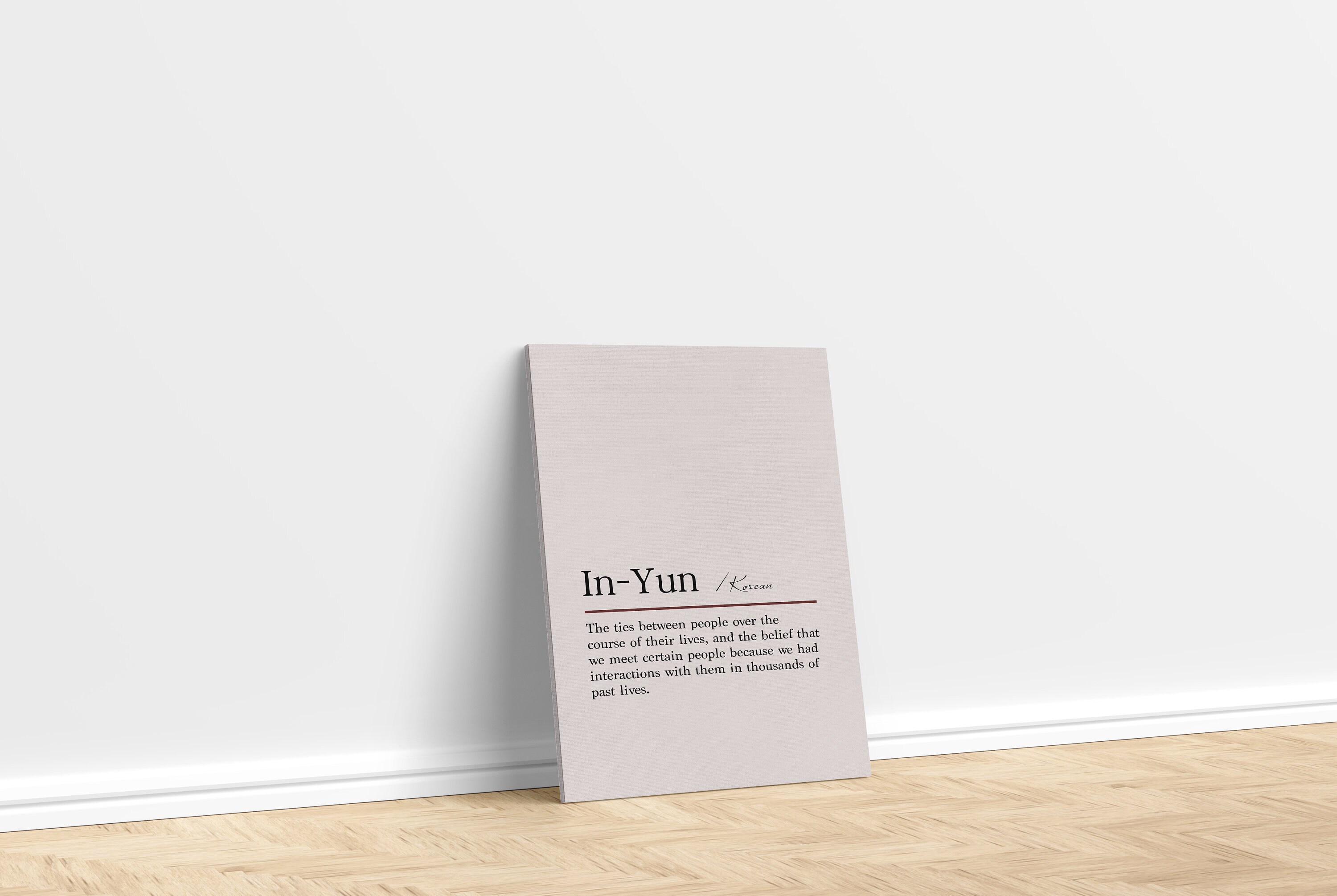 In-yun Word Definition Poster Print Urban Dictionary Word Meaning Home ...