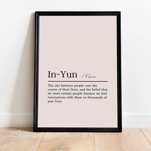 In-yun Word Definition Poster Print Urban Dictionary Word Meaning Home ...