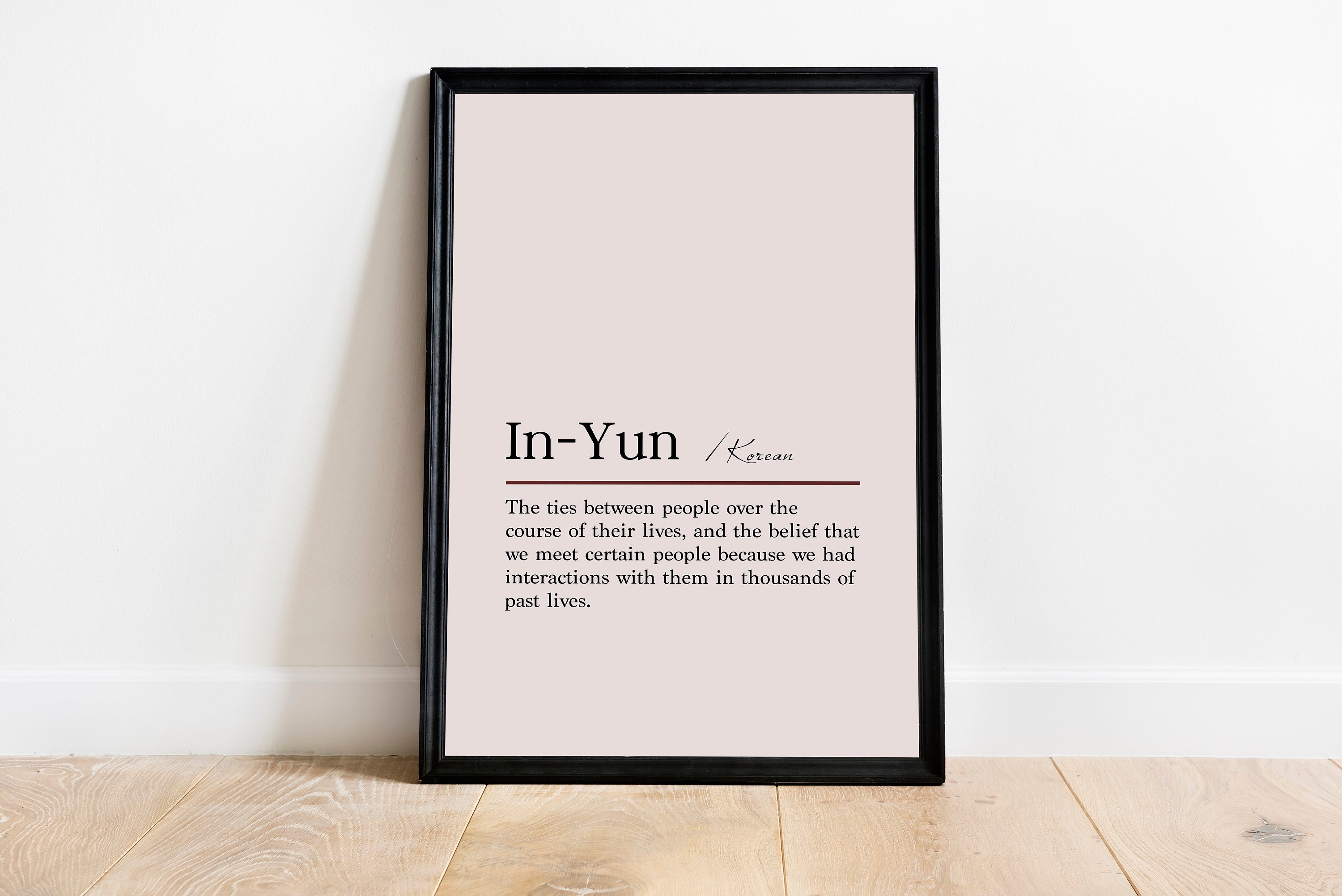 In Yun Word Definition Poster Print Urban Dictionary Word Meaning Home Decor Typographic