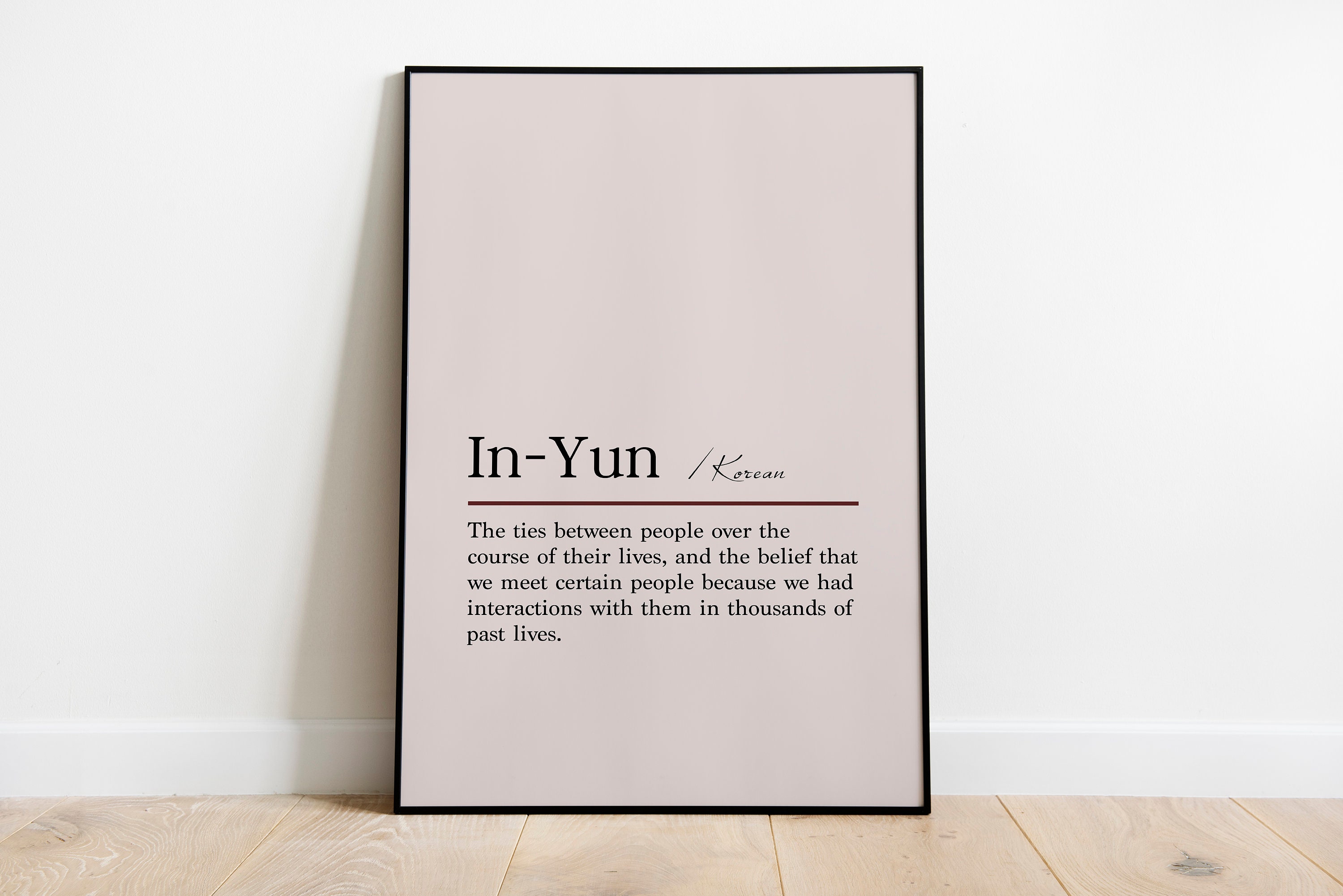 In-yun Word Definition Poster Print Urban Dictionary Word Meaning Home Decor, Typographic ...