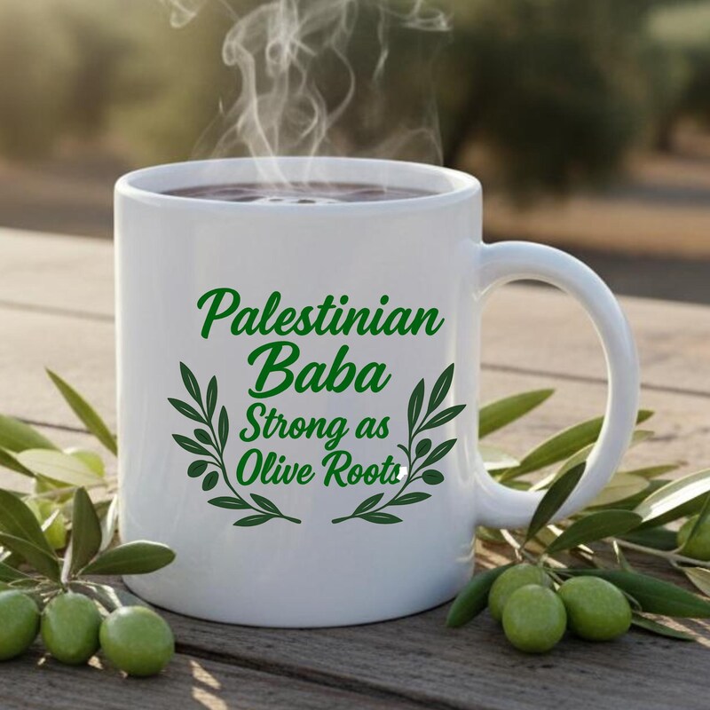 Muslim Coffee Mug Design - Etsy