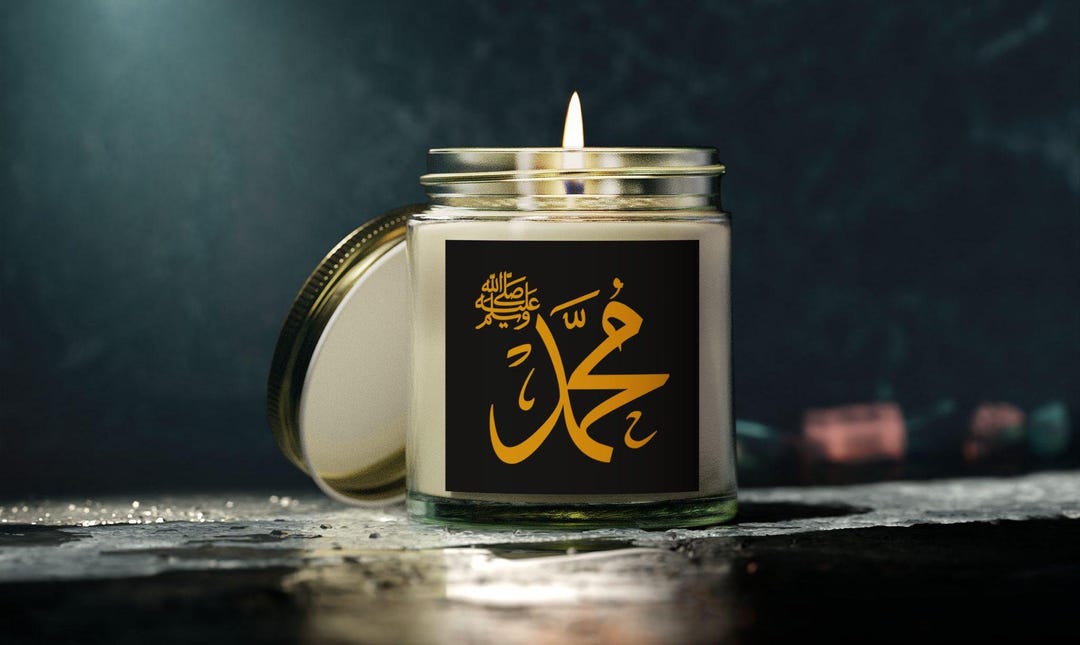 Prophet Muhammad Calligraphy Candle Scented Coconut Apricot Candle ...