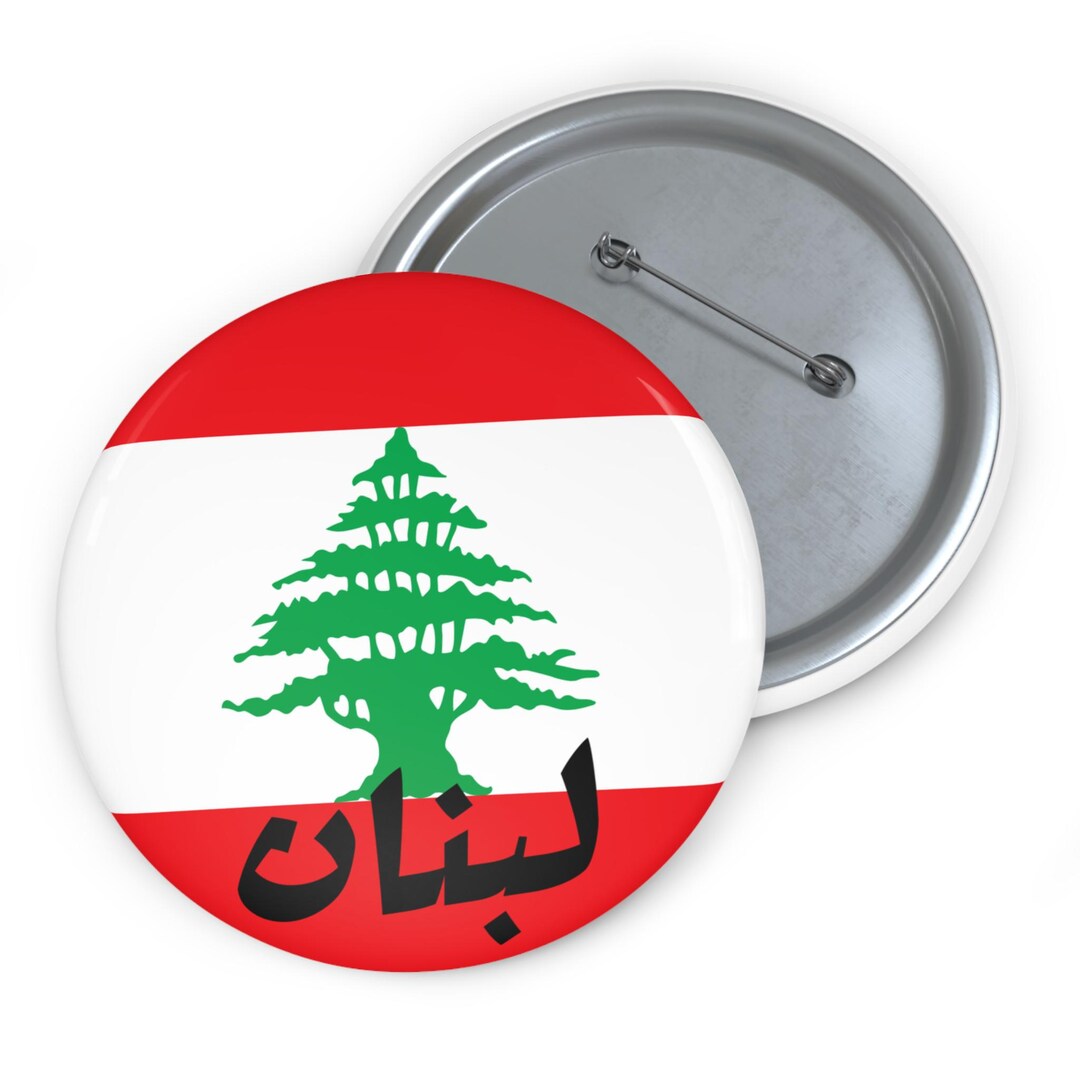 Lebanese Flag Pin With Lebanon Written in Arabic Button Anti-war ...