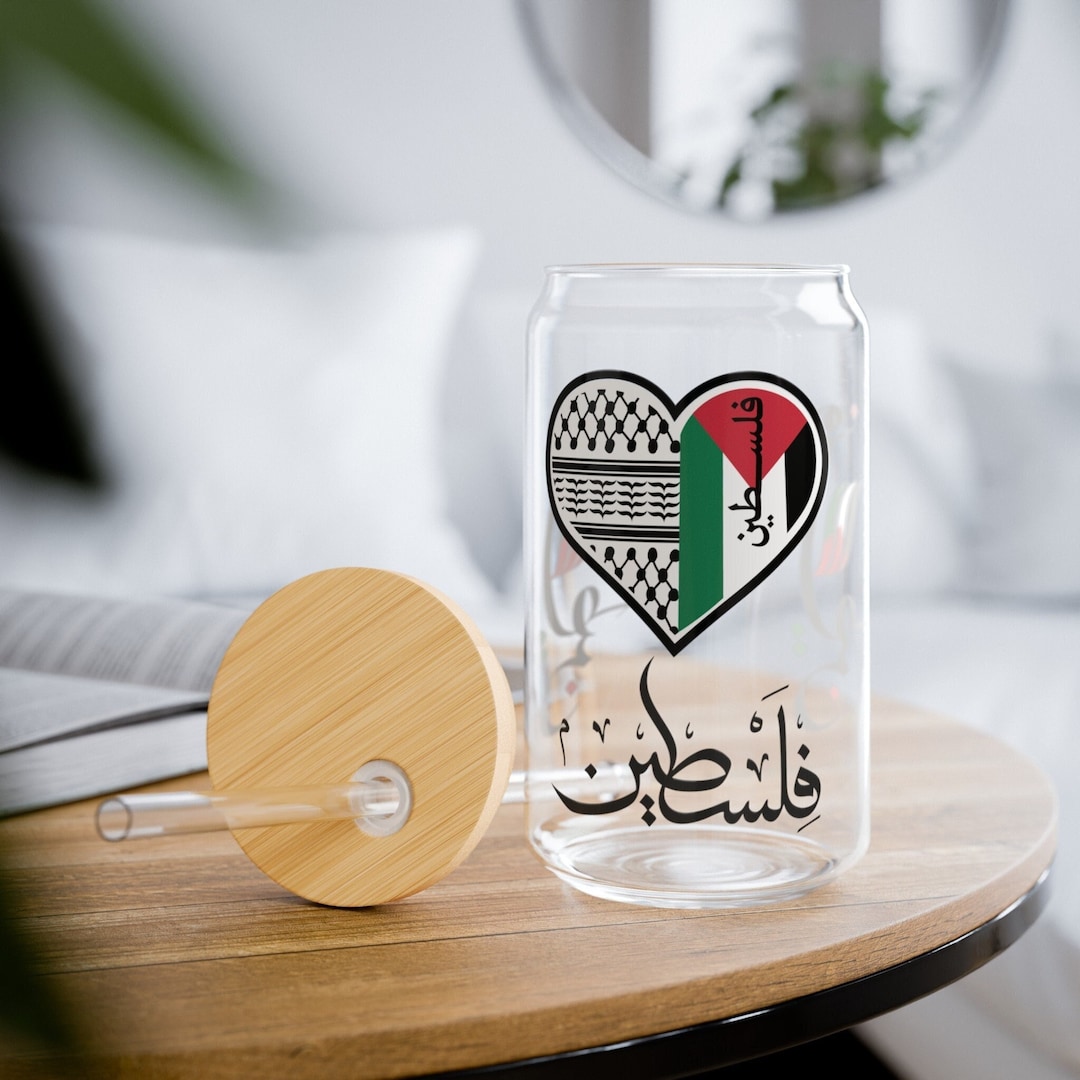 Palestinian Heart Glass Cup Arabic Calligraphy Palestine Tumbler ...