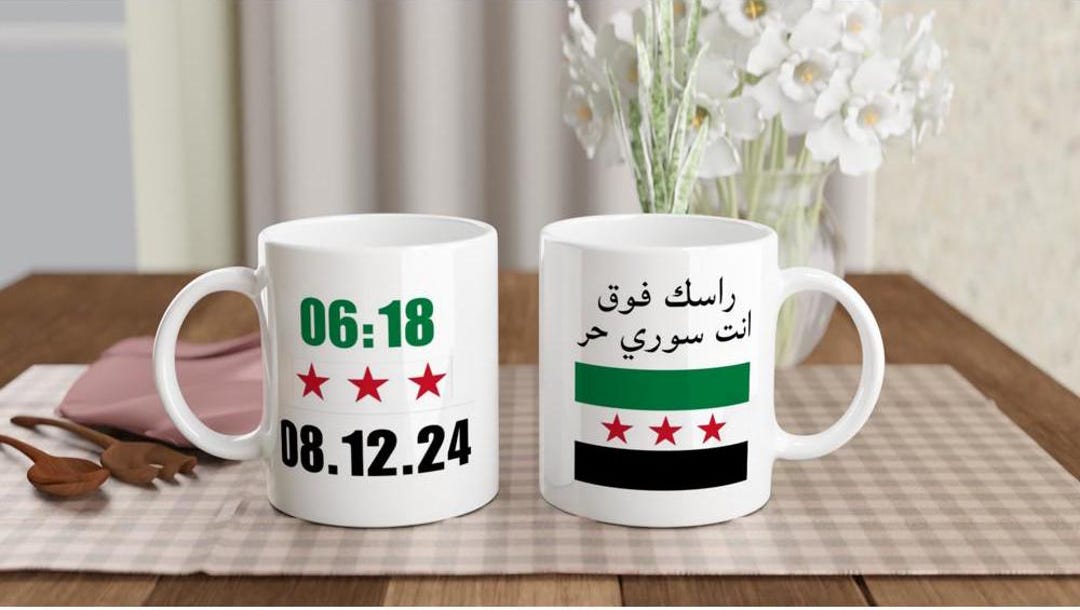 Free Syria Flag Mug Arabic Independence Cup 08.12.24 Flag Flown in ...