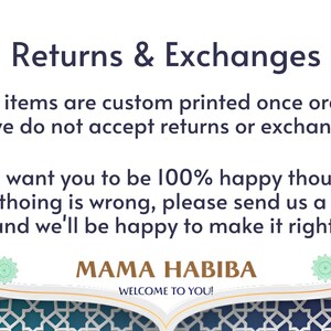Prophet Muhammad Framed Poster Premium Matte Paper Plexiglass Ready to ...