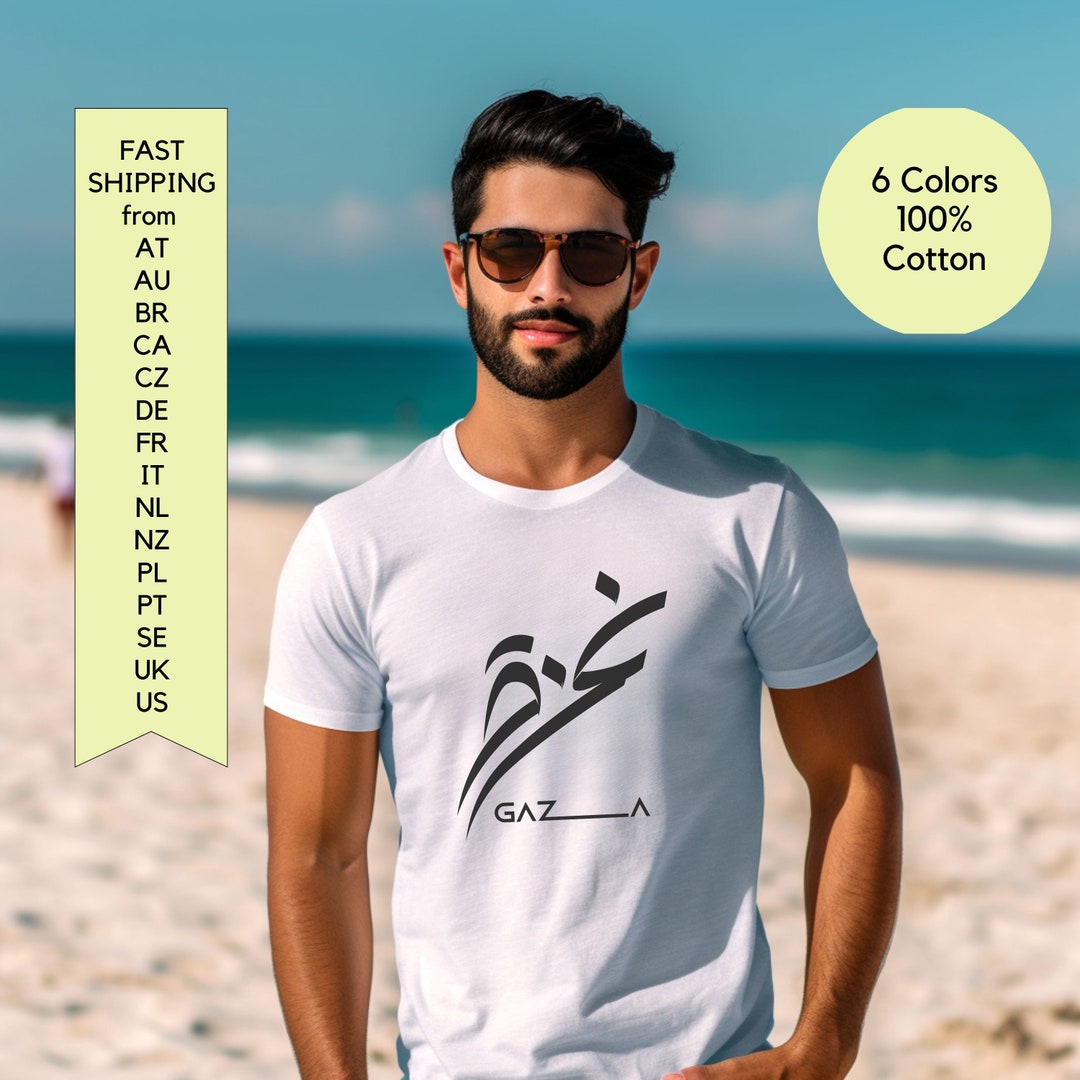 Arabic Gaza T-shirt Calligraphy Palestine Short Sleeve Shirt Cease Fire ...