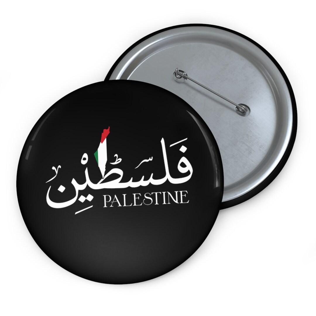 Black Arabic English Palestine Button Badge With Mini Palestinian Map ...