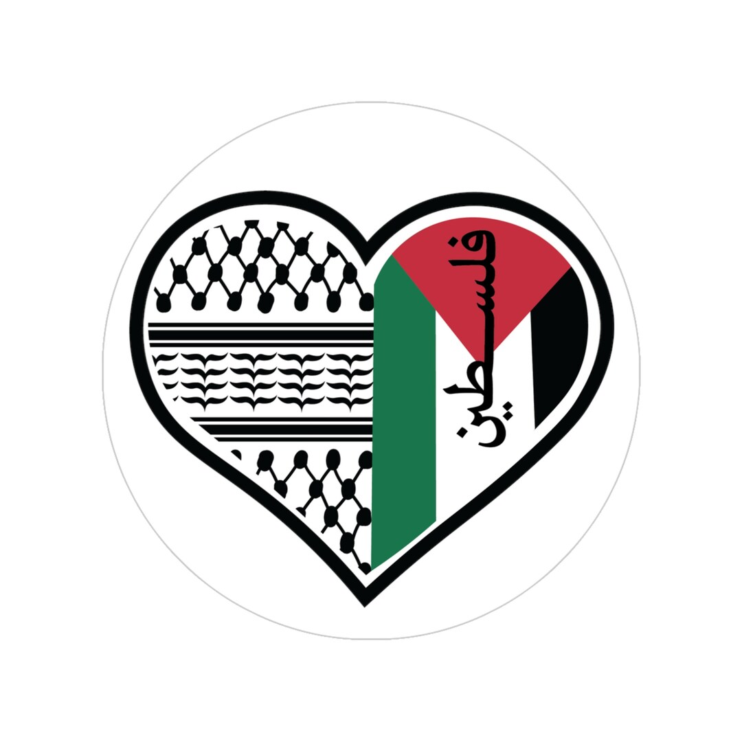 Water-resistant Palestinian Heart Sticker, Transparent Vinyl for Indoor ...