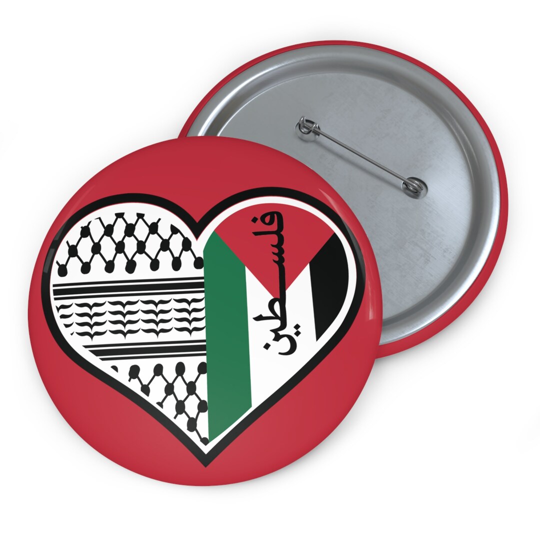 Palestine Heart Pin Badge: Keffiyeh Flag Design on Red - Etsy