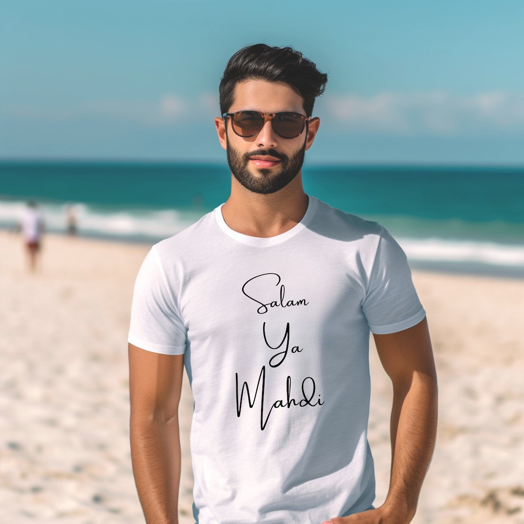Salam Ya Mahdi T-shirt English Mahdi Shirt Greeting the Embodiment of ...