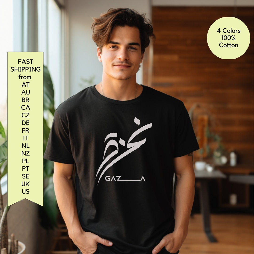Arabic Gaza T-shirt Calligraphy Palestine Short Sleeve Shirt Cease Fire ...