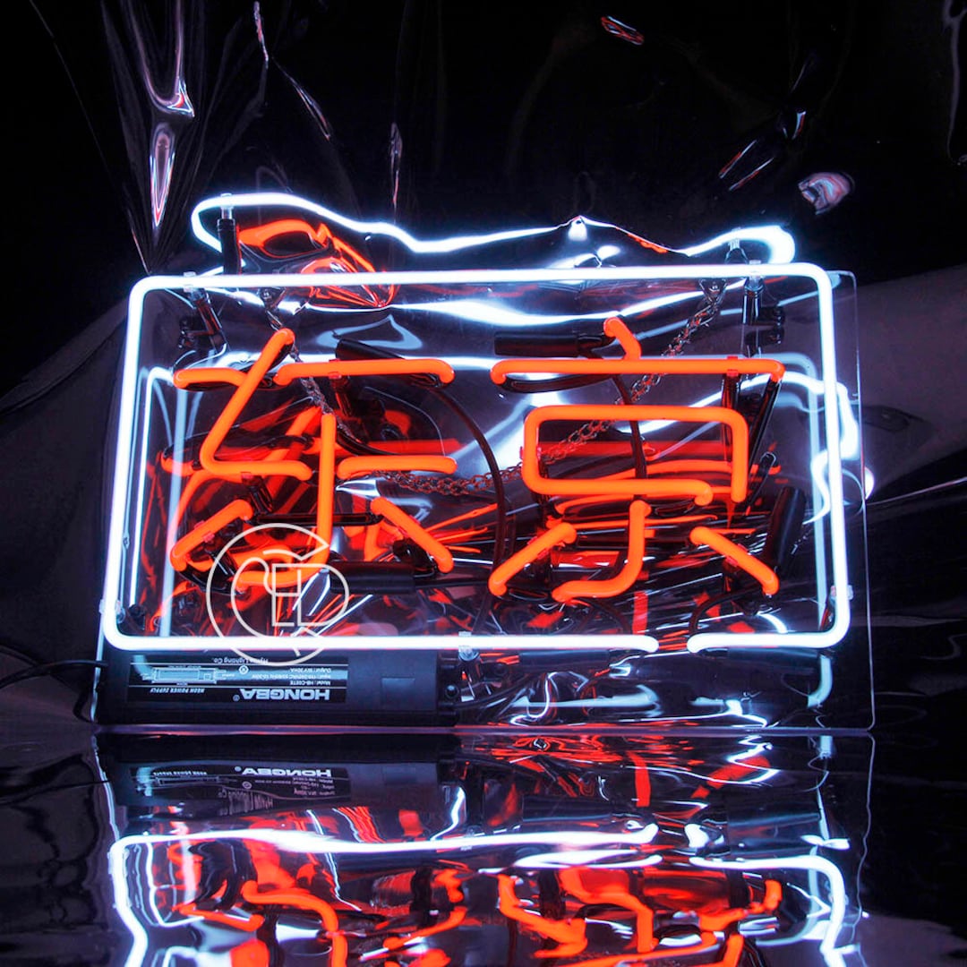 Tokyo Custom Real Glass Neon Sign Light for Beer Bar Decor Vintage ...