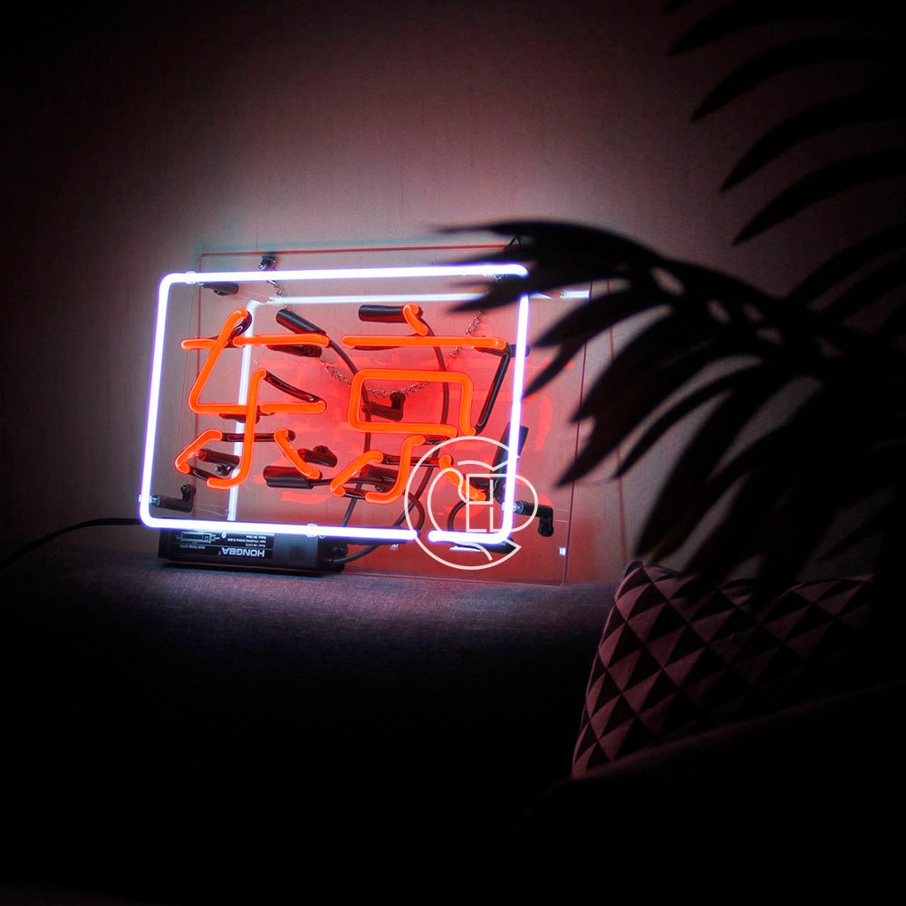 Tokyo Custom Real Glass Neon Sign Light for Beer Bar Decor Vintage ...