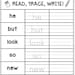 120 Printable Sight Words, Kindergarten Sight Word Worksheets ...