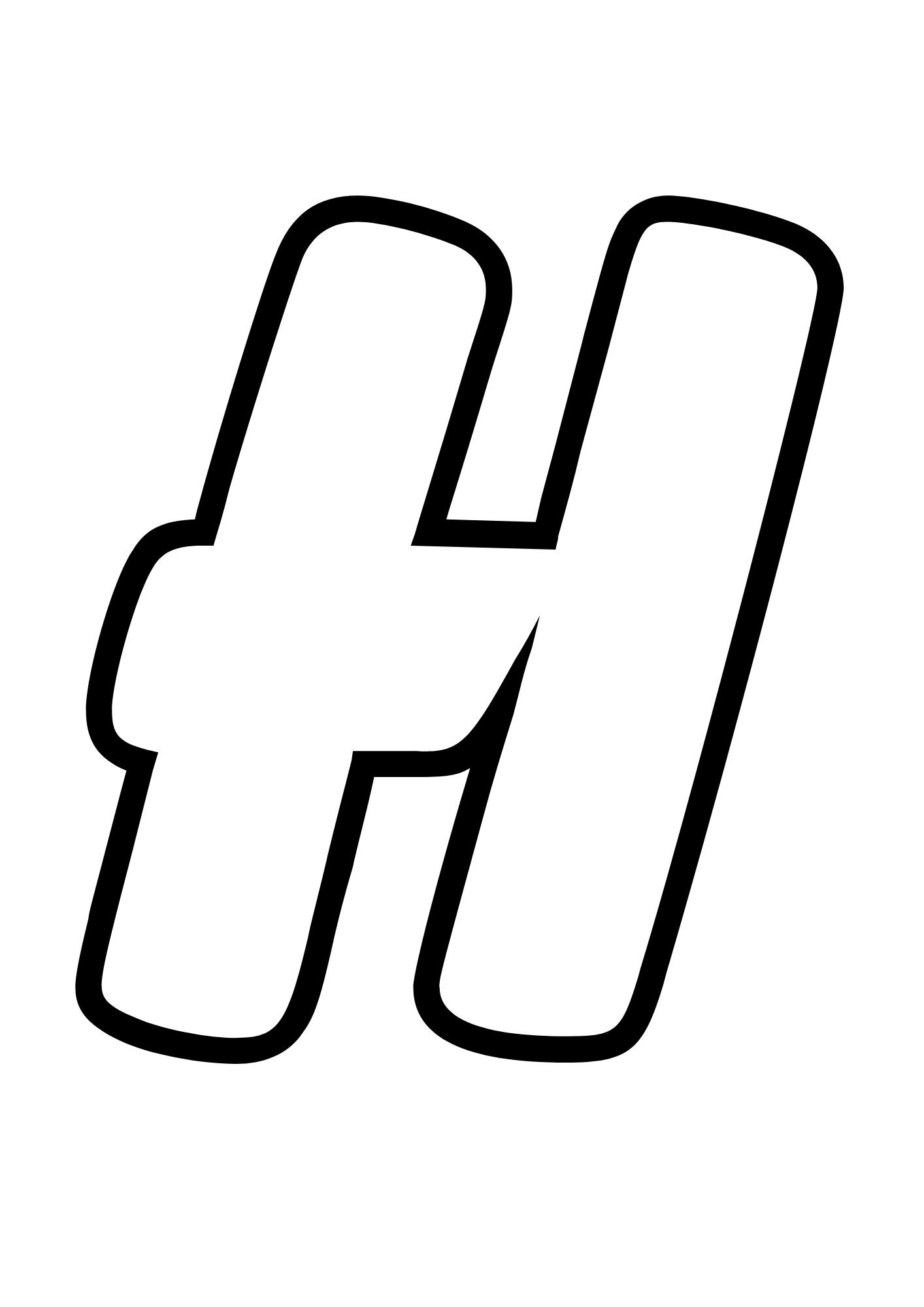 Large Printable Alphabet Letters for Classroom 8 Inch Big Number ...